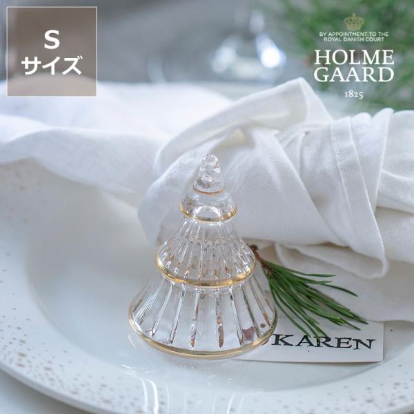 最高級の装飾品の一つ、ガラス製のクリスマスツリーが登場しました。Holmegaard（ホルムガード）のオリジナルコレクション「Fairytales（フェアリーテイルズ）」に属するこのツリーは、金色の手描きのディテールで装飾されており、クリス...