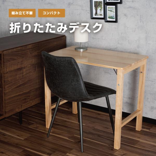 kagubuy -家具buy- yahoo!shopping店