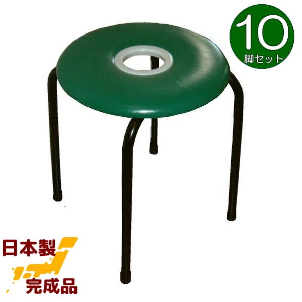 積み重ねができて持ち運びが簡単なドーナツイス・緑10脚セットです●張地 レザー ●脚 スチール（直径19.1mm）メラミン焼付塗装 ●カラー 緑(同色10脚セットです）●日本製サイズ 直径330X高さ415 mm  【疑問？】どうして丸いす...
