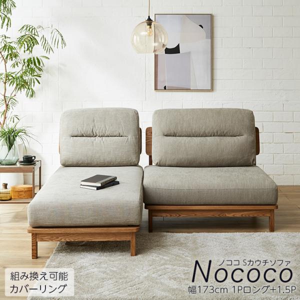 kagucoco_00-000065 kagucoco_00-000065