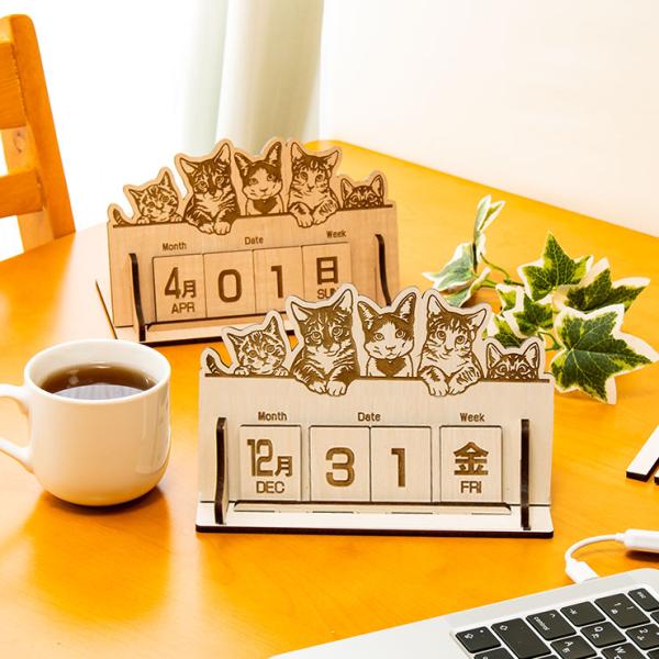 ■商品番号：00-A00086【この商品のスペック】■寸法デザインA：幅18.5×奥行10.5×高さ13.8cmデザインB：幅18.5×奥行10.5×高さ11.3cm木札：幅3.15×4.3cm板の厚み:4mm■商品の特徴・月、日付（２桁）...