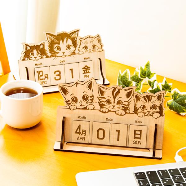 ■商品番号：00-A00089【この商品のスペック】■寸法デザインA：幅18.5×奥行10.5×高さ11.7cmデザインB：幅18.5×奥行10.5×高さ11.3cm木札：幅3.15×4.3cm板の厚み:4mm■商品の特徴・月、日付（２桁）...