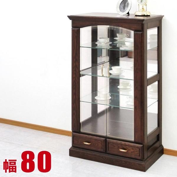 ■素材前板扉枠:アッシュ無垢材(ウレタン塗装仕上げ)扉と側面のガラス:5ミリ厚クリア強化ガラス(飛散防止加工)ガラス棚板:5ミリ厚クリアガラス(飛散防止加工)側面:アッシュ柄ッ化粧合板背面:生ベニアホルムアルデヒド放散区分:F☆☆☆☆耐荷重...