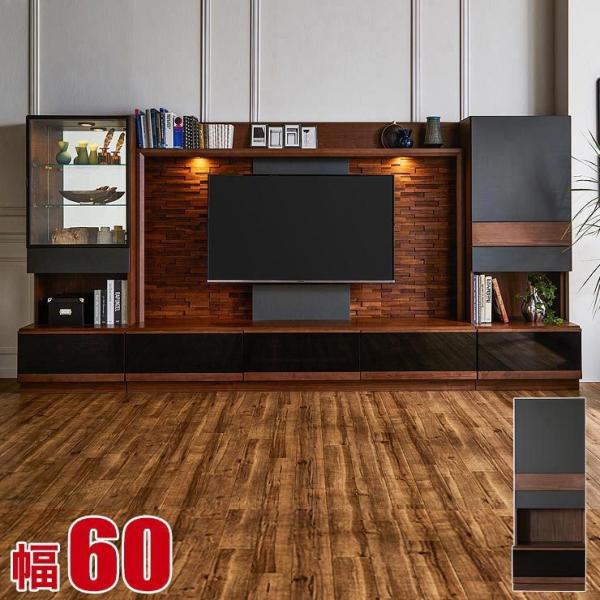 【この商品のスペック】■寸法外寸：幅60×奥行49×高さ160ｃｍ■素材カウンター：ウォールナット突板下台前板・扉：アッシュ無垢材+ブラックガラス背板一部・キャビ扉・引出し前板(一部除く)：MDF/オレフィンシート本体：クリーンイーゴスシー...