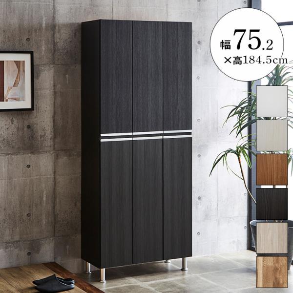 ■商品番号：370011■寸法外寸：幅75.2×奥行35×高さ184.5cm脚の高さ:10cm収納参考値:約30足■素材ポリ板(ホワイト鏡面)、強化紙(木目柄)取っ手：アルミニウム棚板：プラスチック■特徴奥行が35cmと薄いので手狭な玄関で...