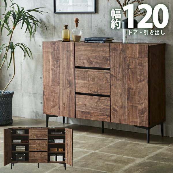 ■商品番号：370107【この商品のスペック】 ■寸法幅119.3×奥行34.7×高さ89cm※脚の高さ：15cm ■素材表面材：強化紙/MDF脚：スチール ■商品の特徴・【温かみある木目とシンプルナチュラルデザイン】・木のぬくもりを感じる...