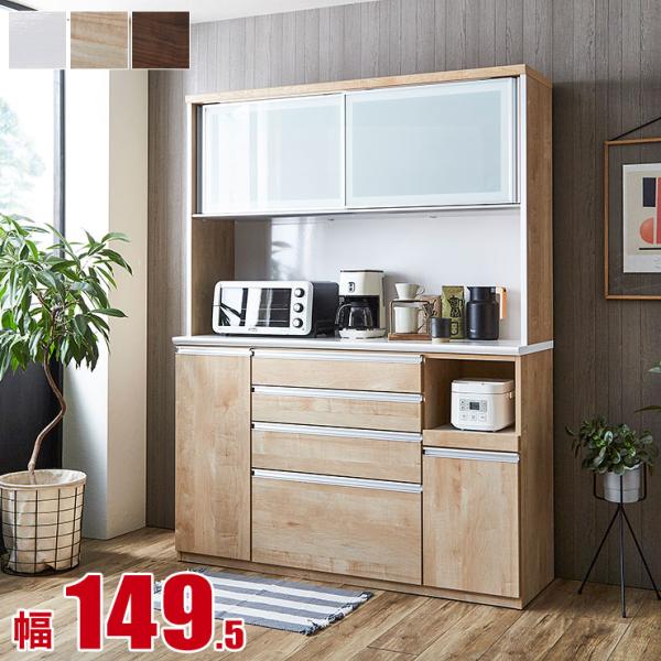 この商品のスペック■寸法外寸：149.5×48×198cmガラス扉（左右共通）：幅71.5×奥行27×高さ46.5cm ※可動棚4枚付カウンター：幅145×奥行46.5×高さ50cm ※両端に2口コンセント付床からカウンターまで：94.5c...