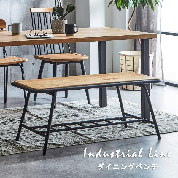 冷たくゴツゴツとした印象のアイアン、温かみのあるナチュラルな木部、異素材が組み合わさったスタイリッシュな家具に仕上がりました。武骨ながらも、どこか可愛さと親しみやすさも感じさせるデザインです。無垢材ならではのきれいな木目も印象的です。線を描...