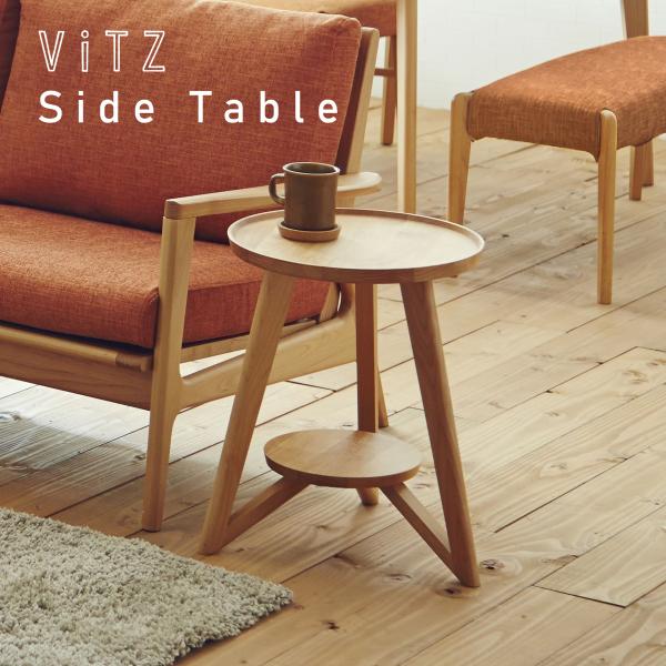 アルダー材ならではのやわらかい質感を活かしたサイドテーブル。木目や節が主張し過ぎず、柔らかくお部屋に溶け込みます。ナチュラルなテイストはもちろん、カントリー調や北欧スタイルにもピッタリな家具です。【ポイント】＊特殊な下地を塗った上にオイル仕...