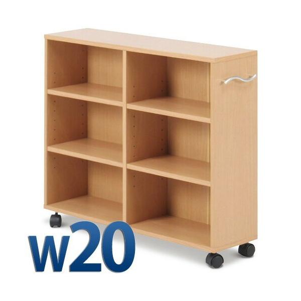 マルチラック 幅20cm 押入収納 キャスター付き ボックス 家具 隙間 すきまラック すき間 収納ワゴン CDラック DVDラック 本棚 書棚 シェルフ ナチュラル 木目 送料無料 木製 薄型 北欧家具通販人気 シンプル マルチ収納 押入...