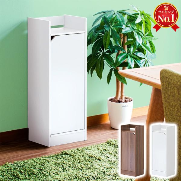 ■商品番号AKU1009600ルーター収納ボックス モデムラック スリム 幅30cm 高さ80cm 隙間 すき間 電話台 キャビネット 光電話 ホワイト ブラウン 木製 薄型 送料無料 チェスト スマホ タブレット 充電台 省スペース スリ...