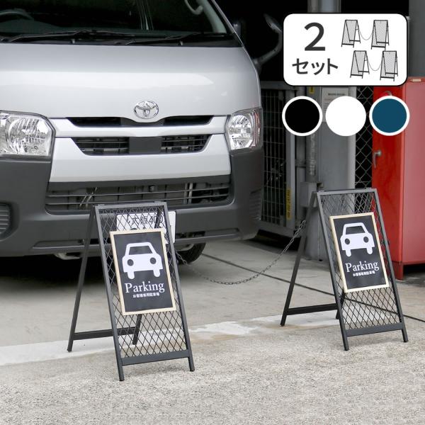 ■スタンド式 チェーンゲート TWILL ツイル 2セット カフェ 入り口 自宅 駐車 三角コーン 見た目 ゲート 移動 持ち運び 駐輪場 ■■サイズ、幅1550×奥行510×高さ645mm■材質、スチール■仕上げ、粉体塗装■商品重量、4....