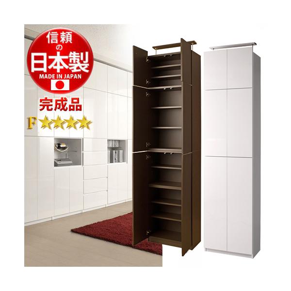 ■商品番号na-my-0029-33本体サイズ：（約）幅59.5×奥行31×高さ230（立上がり扉高さ5cm含む）cm見せる・隠すを兼ねたシンプルモダン壁面収納シリーズ壁面収納 キャビネット 扉付き本棚 リビング書棚 突っ張り本棚 上置き付...