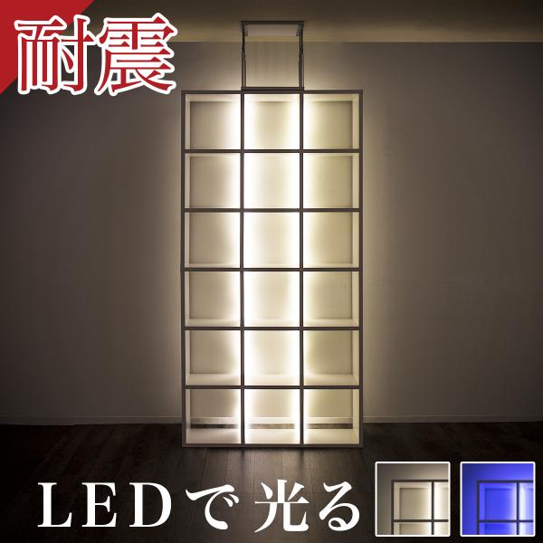 ■商品番号SNG1044140木製 シェルフ 本棚 オープンラック約幅106×高さ240〜255×奥行26cm(縦置き突っ張り式にした場合)（※調光調色機能はありません。）本棚 書棚 正方形 スクエア 突っ張りオープンラック 突っ張りラック...