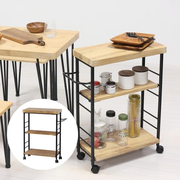 ※こちらの商品は、ご注文時間が正午を過ぎますと発送予定日が1日後ろになります。例）翌日発送→正午→翌々日発送■サイズ：約幅62.0(50.0)×奥行25×高さ72cm■重量：約5.5kg■生産国：中国■材質：合成樹脂化粧繊維板、スチール■仕...