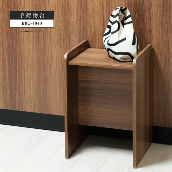 こちらの商品は正午までのご注文で当日発送可能な商品です。(ご予約品・休業日を除きます)※翌日お届けをご指定された場合は時間指定は出来ません。会計中のお客様に、重い荷物をずっと持たせていませんか？ 「ちょっと置ける」場所があるだけで、お店の印...