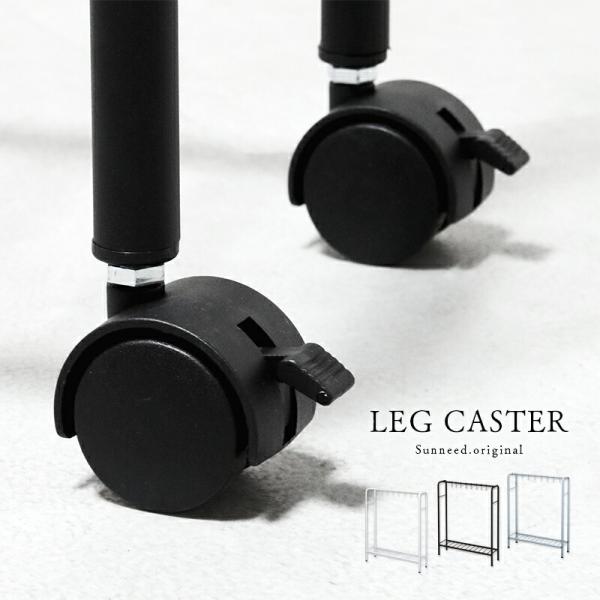 こちらの商品は正午までのご注文で当日発送可能な商品です。(ご予約品・休業日を除きます)※翌日お届けをご指定された場合は時間指定は出来ません。弊社人気商品「マルチラック MR-70」でお使い頂けるキャスター4個セットです。こちらのページからラ...