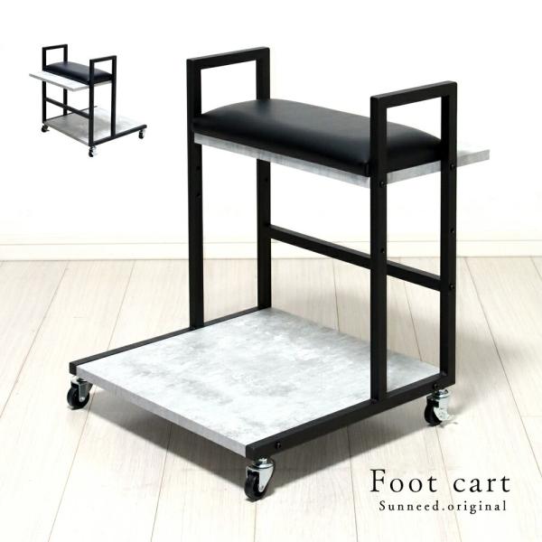 こちらの商品は正午までのご注文で当日発送可能な商品です。(ご予約品・休業日を除きます)※翌日お届けをご指定された場合は時間指定は出来ません。シックで大人の雰囲気のコンクリート柄＆ブラック。業務用っぽいデザインの製品とは一線を画すモダンでおし...