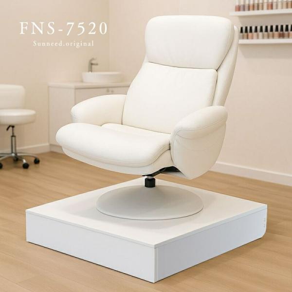 こちらの商品は正午までのご注文で当日発送可能な商品です。(ご予約品・休業日を除きます)※翌日お届けをご指定された場合は時間指定は出来ません。ネイルサロンの空間に自然に馴染む、シンプルデザインのネイルチェア用ステージです。チェアを安定して設置...