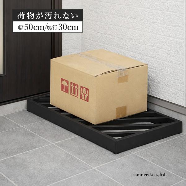 こちらの商品は正午までのご注文で当日発送可能な商品です。(ご予約品・休業日を除きます)※翌日お届けをご指定された場合は時間指定は出来ません。　　　　　　「床に直接置かれるのはちょっと…」という悩み、これ一台で解決！幅50cm×奥行30cmの...