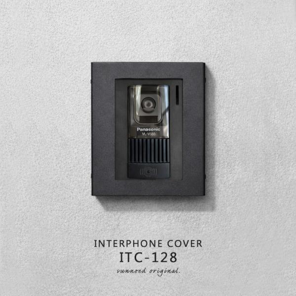 こちらの商品は正午までのご注文で当日発送可能な商品です。(ご予約品・休業日を除きます)※翌日お届けをご指定された場合は時間指定は出来ません。既存のインターホンに被せるだけで、玄関の印象を劇的に変えるこだわりの後付けカバーです。【主な特長】簡...