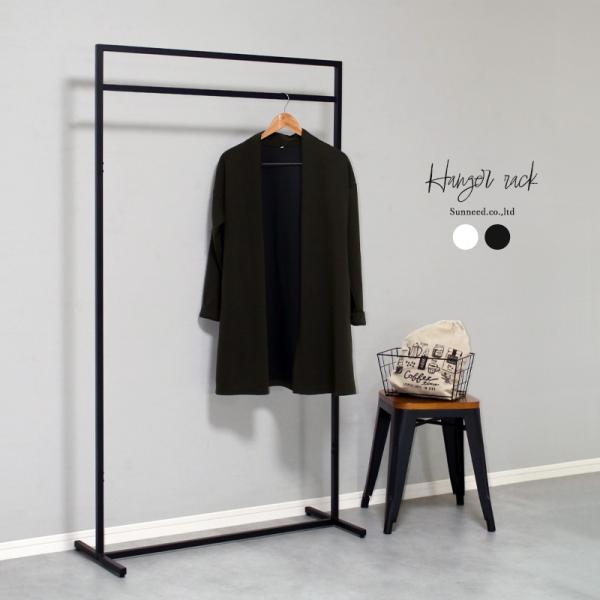 こちらの商品は正午までのご注文で当日発送可能な商品です。(ご予約品・休業日を除きます)※翌日お届けをご指定された場合は時間指定は出来ません。リビングでお洋服をスッキリ収納。スリムだけど頑丈なスタンドハンガーラックです。※2025年7月24日...