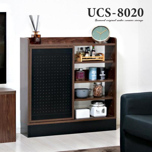 こちらの商品は正午までのご注文で当日発送可能な商品です。(ご予約品・休業日を除きます)※翌日お届けをご指定された場合は時間指定は出来ません。       脚部が脱着可能で、それにより2種類の高さが選べる薄型のカウンター下収納ラックです。背面...