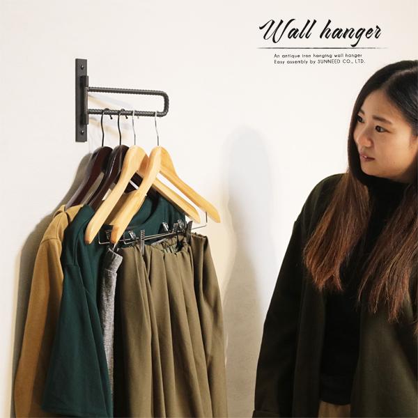 こちらの商品は正午までのご注文で当日発送可能な商品です。(ご予約品・休業日を除きます)※翌日お届けをご指定された場合は時間指定は出来ません。使わない時は折りたたみが可能な壁付けタイプのウォールハンガーです。アイアンブラック紛体塗装でおしゃれ...