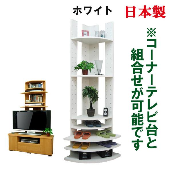 ■寸法(約mm)：棚(大)幅745奥行545高さ1800　棚(小)幅560奥行415高さ1800■素材：プリント化粧板■お客様組立品■転倒防止金具、日本製特徴/ お部屋のコーナーを有効に活用。本棚として飾り棚としてAV収納としてＰＣラックと...