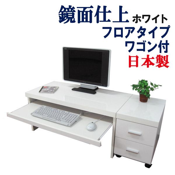 ■寸法(約mm) デスク：幅901奥行451高さ430　キャビネット：幅301奥行451高さ430(キャスター含む)■素材：天板上面・引出し前面/ポリエステル化粧板(鏡面仕上・艶あり単色)、その他主材/プリント紙化粧合板(※一部の部材にプリ...