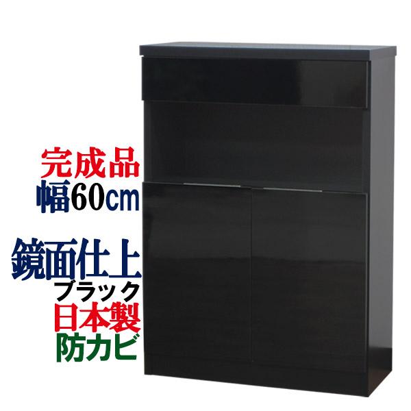 ■寸法(約mm)：幅595奥行295(天板サイズ)高さ845引き出し内寸　：　約幅524奥行230高さ73オープン部：約幅550奥行245高さ210■素材：天板上面・引出し前面/ポリエステル化粧板(鏡面仕上・艶あり単色)、その他主材/プリン...