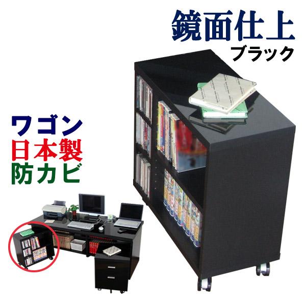 ◎こちらのページはワゴンの販売ページです。◎デスク・チェスト・デスク上置棚は付いておりません。(別売り)■寸法(約mm)：幅595奥行295高さ600■素材：天板上面/ポリエステル化粧板(鏡面仕上)、その他主材/プリント紙化粧合板■お客様組...