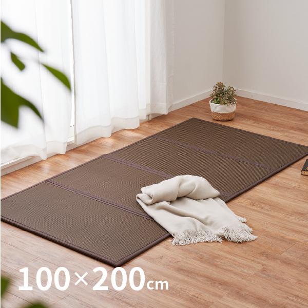 カビ・ダニが発生しにくい素材で早期交換の手間を防いでくれます。水拭きできる素材のい草風マットレス。敷くだけでお部屋にくつろげる和スペースを作ることができます。ポリプロピレンは水拭きOKなので、飲み物をこぼしてしまってもさっと拭き取ることがで...