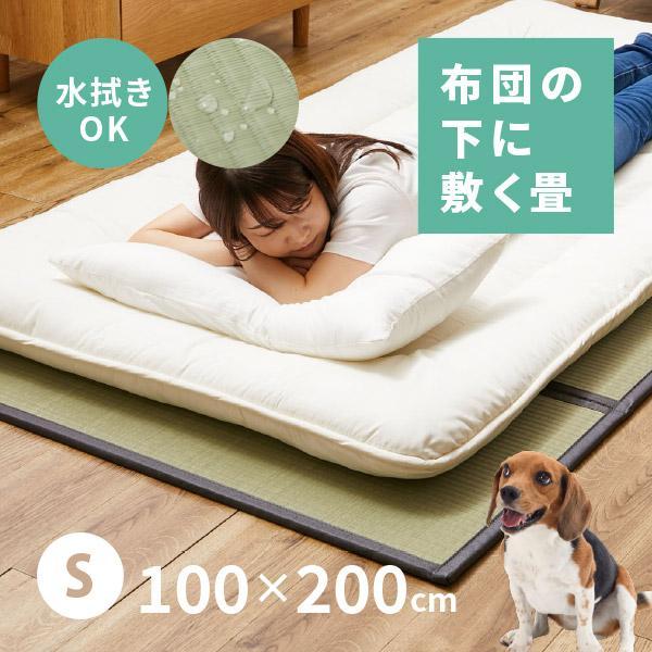 カビ・ダニが発生しにくい素材で早期交換の手間を防いでくれます。置き畳を縫製して繋げ、折りたためるい草マットレスとして登場。い草マットレスを使って床にお布団を敷いたり、キッズスペースにしたり、広げるだけで畳スペースを完成させられます。つながっ...