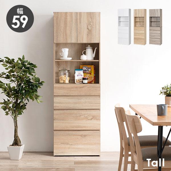 ランドリーや脱衣所・洗面所、キッチン、リビング、ダイニングなど色々な場所で使える木製キャビネット。スリムでコンパクトなので場所を取りません。扉・引き出し・棚付きで使いやすさも抜群。オープン棚の「見せる収納」にはよく使うもの、扉収納の「隠す収...