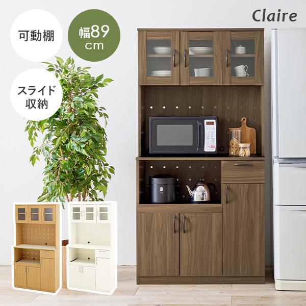 【発売日：2026年01月16日】省スペースにしっかり収納できるキッチンラック。6つの収納スペースがあるので収納する物によって、収納場所が分類でき効率よく収納が可能です！さらに扉収納の中は可動棚になっているため、収納アイテムに合わせて調節と...