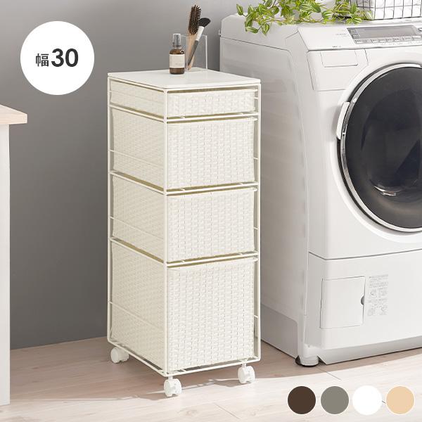 キャスター付きで便利なランドリーチェストキッチン・ランドリー・リビングなど、様々なシーンで活躍。便利な天板スペースは、眼鏡やタオル、アクセサリーなど、よく使う小物の置き場にピッタリ。ストッパー付きの360度回転するキャスターで、移動がラクラ...