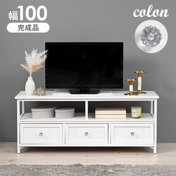 ホワイトカラーにクリスタル調の取っ手が映える、フェミニンな家具シリーズ。直線的でシャープなデザインはモダンで洗練された雰囲気を演出。甘すぎない大人女子のインテリアに仕上がります。シリーズで揃えるとお部屋に統一感が生まれます。組立は取っ手を取...