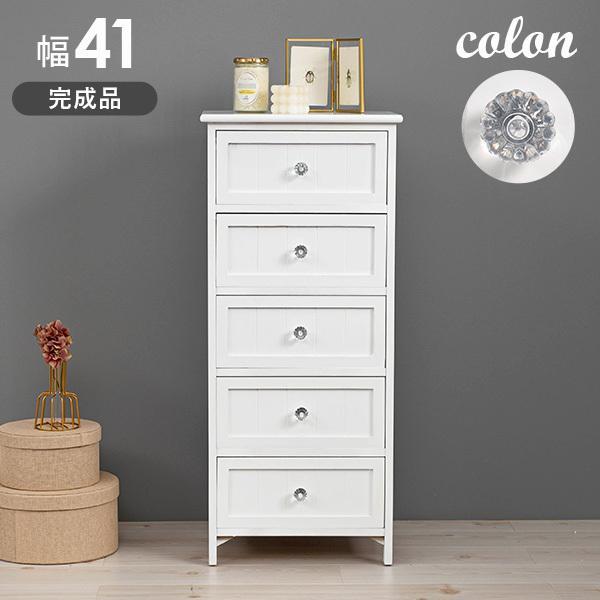 ホワイトカラーにクリスタル調の取っ手が映える、フェミニンな家具シリーズ。直線的でシャープなデザインはモダンで洗練された雰囲気を演出。甘すぎない大人女子のインテリアに仕上がります。シリーズで揃えるとお部屋に統一感が生まれます。組立は取っ手を取...