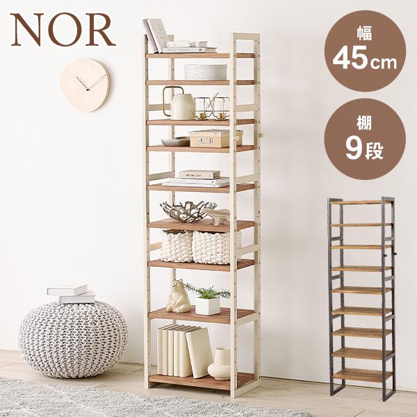 天然木パインを使用したナチュラルでおしゃれな木製シューズラック。フレームと棚の色が違うツートンカラーがハイセンス。可動棚で高さ調節できるのでスニーカー、ブーツ、長靴、ハイヒールなど様々な靴に対応。オープンラックとしてリビング収納として、玄関...