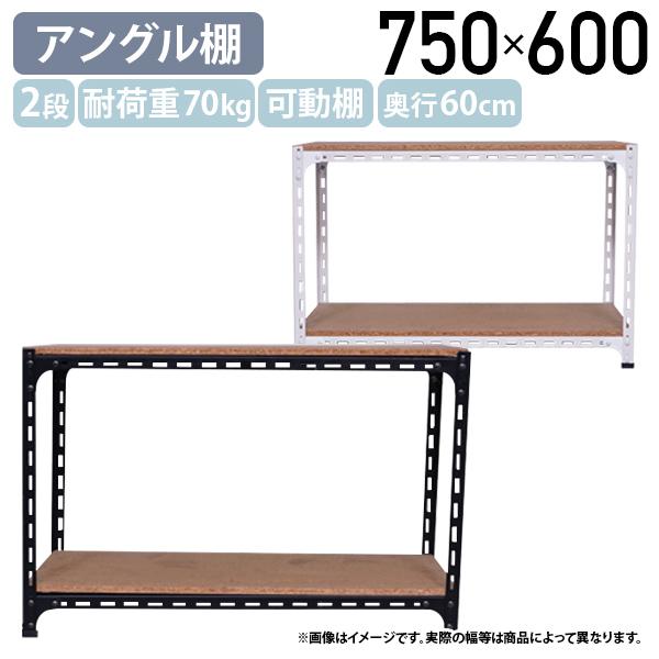 ■この商品の関連キーワード幅 奥行 高 タイプ 段アングル棚 スチールフレーム パーティクルボード 組 合 アンティーク感 外観 オープンタイプ 収納物 出 入 棚板 枚当 耐荷重 オフィス 事務所 書類 保管 管理 ピッタリ ピッチ 組立...