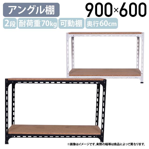 ■この商品の関連キーワード幅 奥行 高 タイプ 段アングル棚 スチールフレーム パーティクルボード 組 合 アンティーク感 外観 オープンタイプ 収納物 出 入 棚板 枚当 耐荷重 オフィス 事務所 書類 保管 管理 ピッタリ ピッチ 組立...