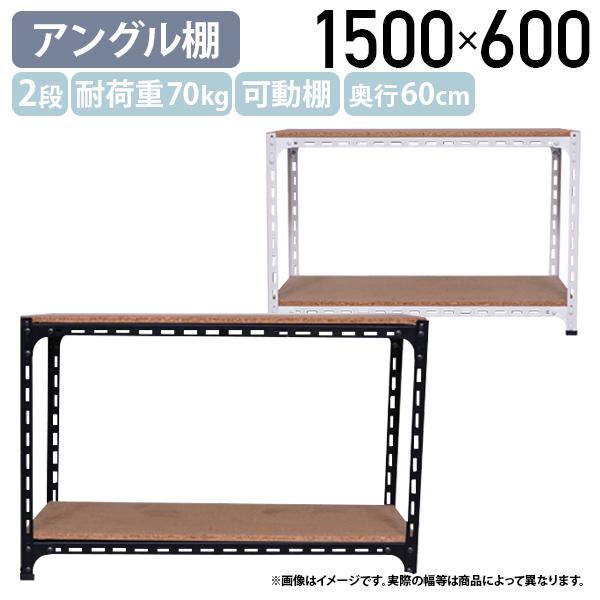 ■この商品の関連キーワード幅 奥行 高 タイプ 段アングル棚 スチールフレーム パーティクルボード 組 合 アンティーク感 外観 オープンタイプ 収納物 出 入 棚板 枚当 耐荷重 オフィス 事務所 書類 保管 管理 ピッタリ ピッチ 組立...