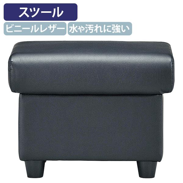 ■この商品の関連キーワード応接室 役員室 ピッタリ 定番デザイン アテッサ シリーズ スツールタイプ シンプル デザイン 複数セット 組 合 一体感 生 出 美 フォルム 同シリーズ内 アームチェア ソファー 展開 限 スペース内 レイアウ...