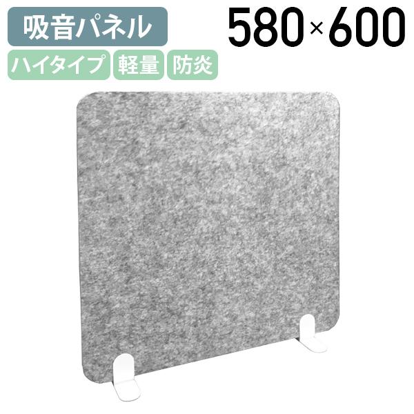 ■この商品の関連キーワード厚 吸音フェルトボード 使用 スタンドタイプ デスクトップパーテーション 横幅 タイプ 軽量 移動 持 運 簡単 固定席 オフィス フリーアドレス 向 商品 高 飛沫防止 正面 視線 回避 集中力 吸音効果 静 落...