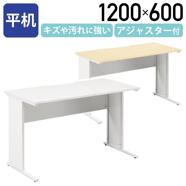 ■この商品の関連キーワード業務用 最適 シンプル 高コストパフォーマンス オフィスデスク 幅 サイズ 加 奥行 タイプ 展開 作業スペース レイアウト 合 柔軟 選択 天板 キズ 汚 強 メラミン化粧板 採用 長期間 使用 美 保 メンテナ...