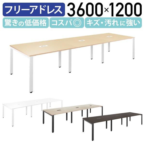 ■この商品の関連キーワードオフィスワーク 必要十分 機能性 備 驚 ロープライス 実現 当店オリジナル フリーアドレス用テーブル ワイド タイプ フリーアドレスタイプ デスク 活用 固定席 作 新 ワークスタイル 毎日違 席 作業 組織 流...