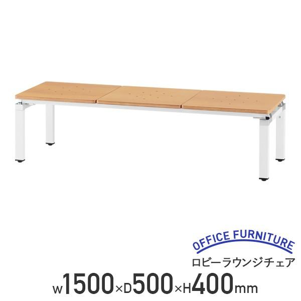 脚部コーナーに、見た目にも美しく高級感のあるアルミダイキャストを採用した、3人掛けロビーラウンジチェアです。■この商品の関連キーワード脚部コーナー 見 目 美 高級感 アルミダイキャスト 採用 人掛 ロビーラウンジチェア 座面 広 座 待 ...