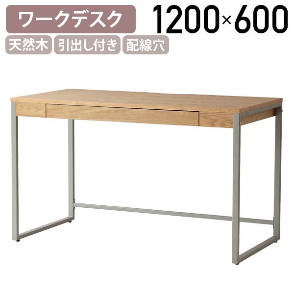 ■この商品の関連キーワード優 馴染 オフィス家具 開発 ドリップ シリーズ デスク ナチュラル 風合 美 天然木 オーク 緑 グレースチール 軸 構成 洗練 中 温 感 デザイン 幅 奥行 作業スペース 大 確保 天板サイズ ディスプレイ ...