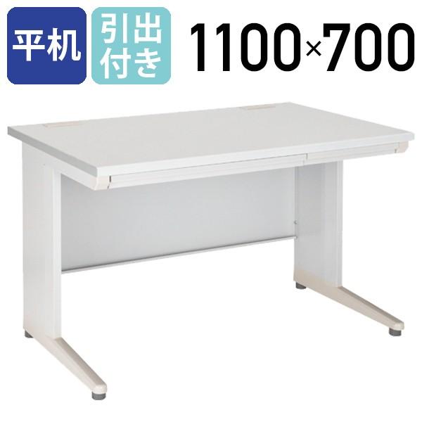 ■この商品の関連キーワード           幅 コンパクトサイズ 平机 事務用 スチールデスク 必要機能 揃 省スペースオフィス 最適 台 言 当店 スチール事務用平机 ラインナップ中 最安値 同時 売 筋商品 机下 収納 インサイドワ...